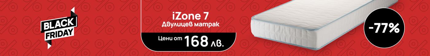 Матраци - Sleepy, Magniflex, isleep, Нани, Paradise, TED - Matraci.bg